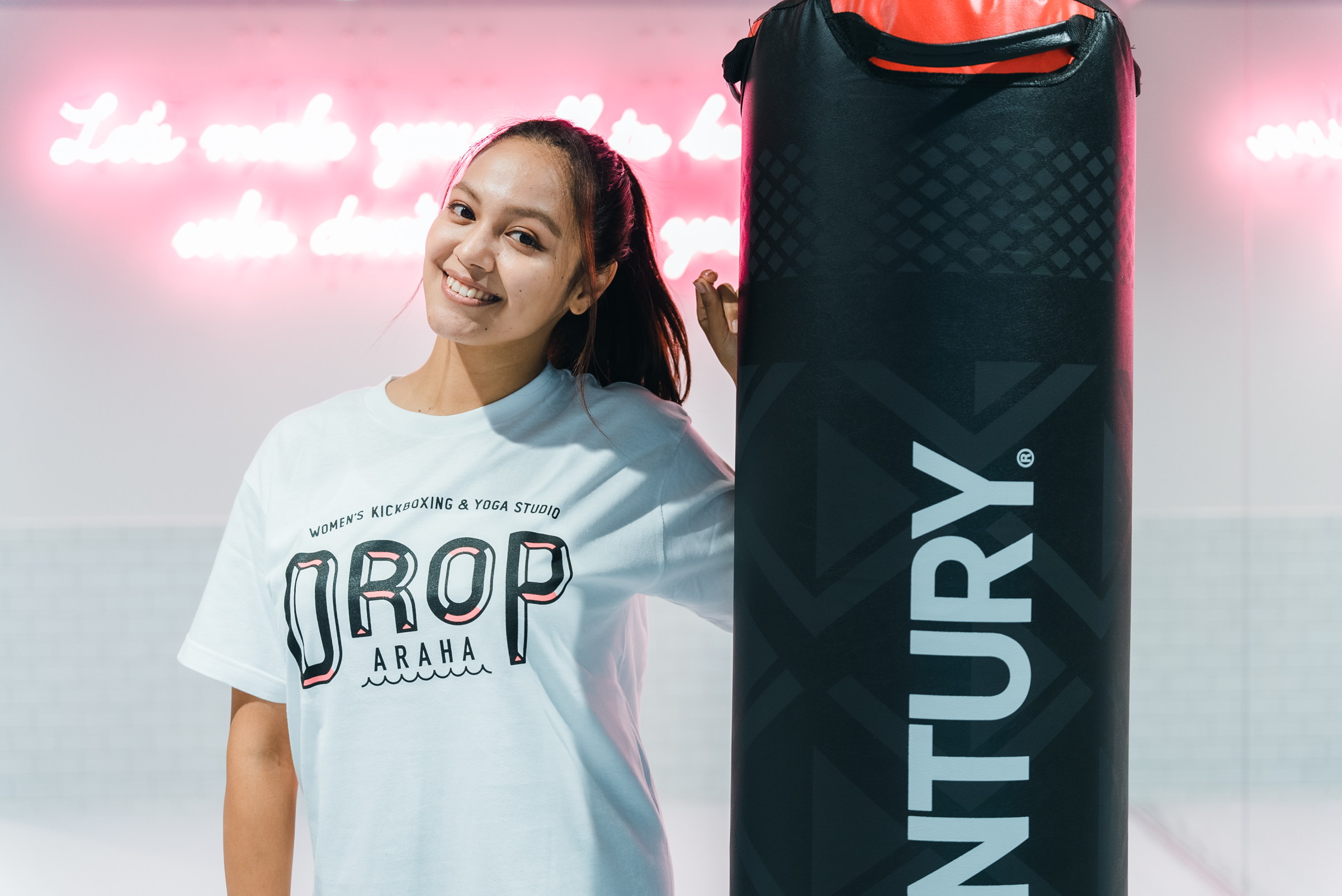 美容・ダイエット・健康に効果あり！女性のためのプロテイン始めませんか？ > DROP ARAHA